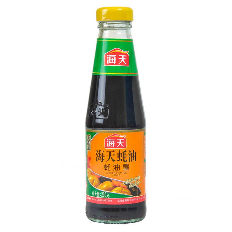 海天蚝油260g,海天蚝油520g,海天蚝油700g_大山谷图库
