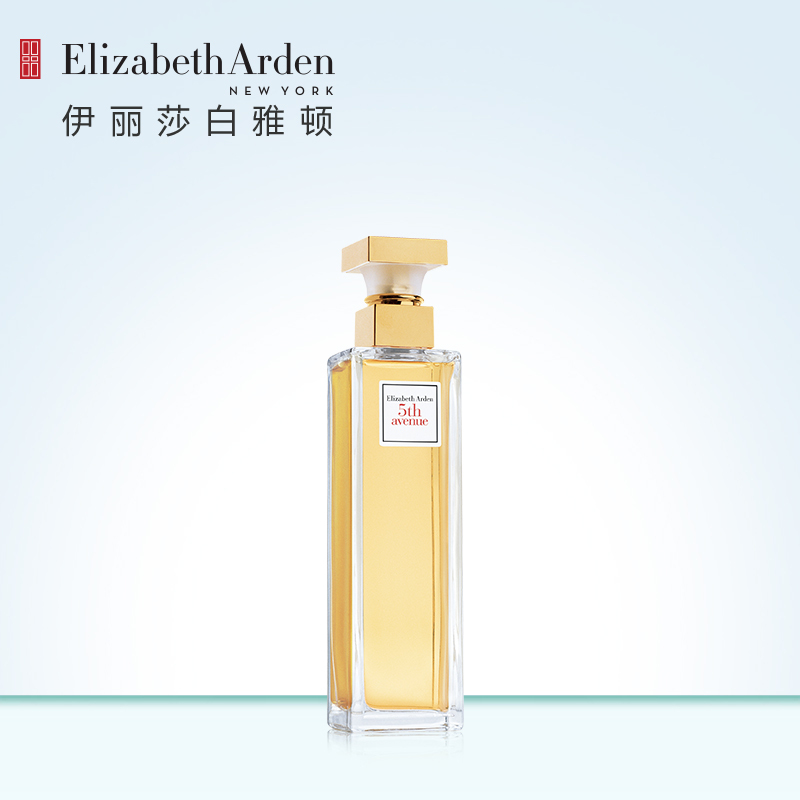 Elizabeth Arden 伊丽莎白雅顿 第五大道香水 女士淡香水 武商网 女士香水 Elizabeth Arden 伊丽莎白雅顿 第五