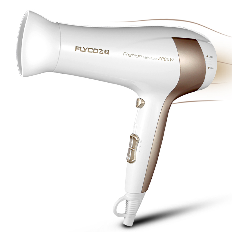 飞科FH6232吹风机2000W大功率冷热风家用吹风筒静音电吹风 特价-武商网,电吹风,飞科FH6232吹风机2000W大功率冷热风家用吹风筒静音电吹风 特价报价