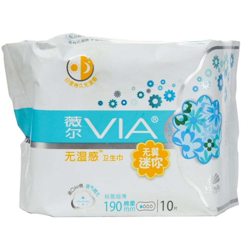 【天顺园店】薇尔A5001超盈超薄直条棉柔10片10P（编码：536284）-武商网,卫生巾,【天顺园店】薇尔A5001超盈超薄直条棉柔10片 ...