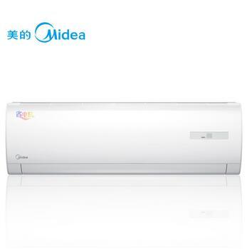 省电星Midea/美的 KFR-26GW/BP2DN1Y-DA400(B3)1.25匹变频空调挂-武商网,空调,省电星Midea/美的 KFR-26GW/BP2DN1Y-DA400(B3)1. ...