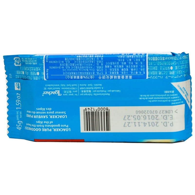 【华师店】莱家威化饼排装（香草味/云呢拿味）45g（条码：80001249）-武商网,进口饼干,【华师店】莱家威化饼排装（香草味/云呢拿味 ...