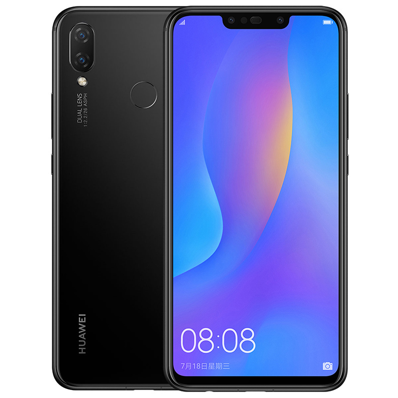 Huawei/华为 nova 3i（6G+128G） 全面屏AI四摄逆光美颜大内存手机-武商网,华为,Huawei/华为 nova 3i（6G+128G） 全面屏AI四摄逆光美颜大内存手机报价