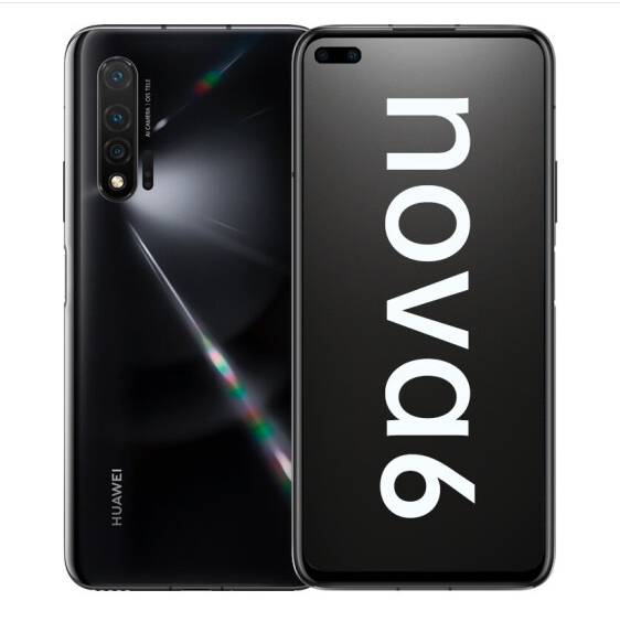HUAWEI华为nova 6 5G -武商网,华为,HUAWEI华为nova 6 5G 报价