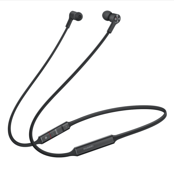 HUAWEI华为FreeLace 无线耳机 -武商网,蓝牙耳机,HUAWEI华为FreeLace 无线耳机 报价