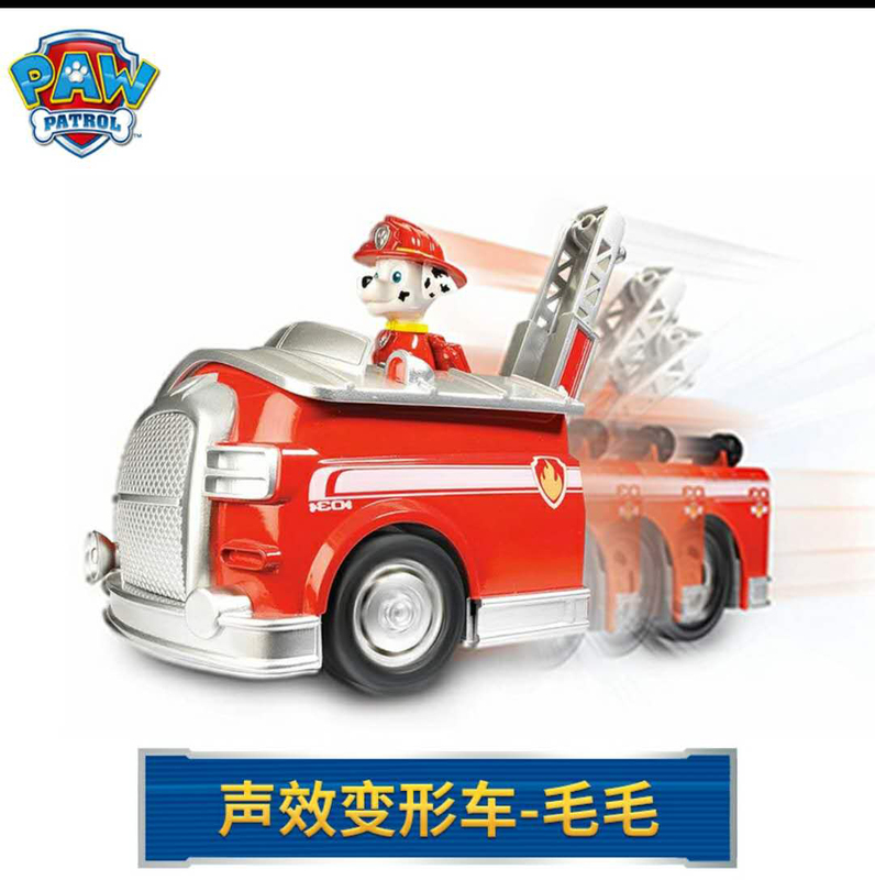 汪汪队(PAW PATROL) 立大功系列 消防车 SMP-16704A