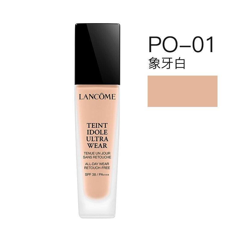 【一口价限量】lancome兰蔻 持妆清透粉底液po 01 30ml 效期至2023 1 1 武商网 底妆 【一口价限量】lancome兰蔻