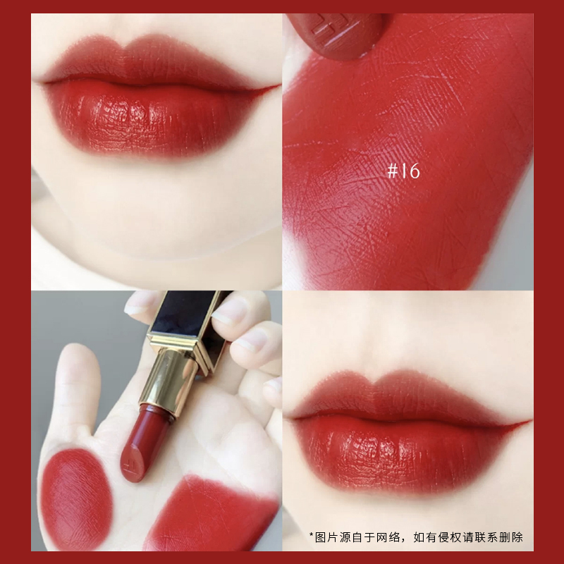 【香港直邮】TOM FORD TF黑管全新质地 TF口红16 80哑光 奶油 滋润丝滑 持久显色 3克（到货周期5-7个工作日左右)-武商网,唇部彩妆,【香港直邮】TOM FORD TF黑管 ...