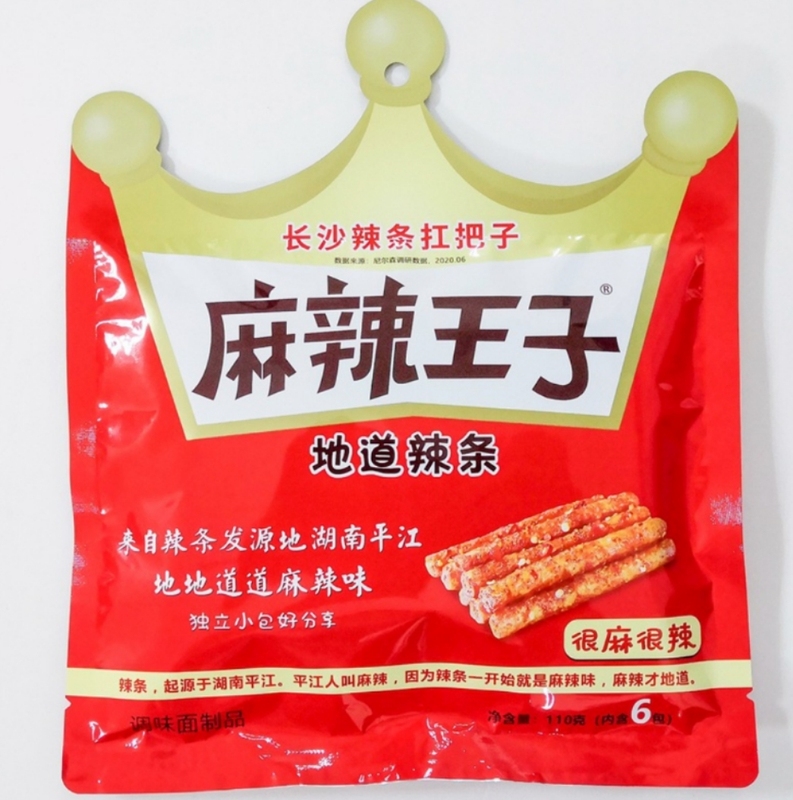 麻辣王子辣条（很麻很辣）110g*1袋【限中建三局采购，其他订单不发货】-武商网,食品食材,麻辣王子辣条（很麻很辣）110g*1袋【限中建三局采购，其他订单不发货】报价