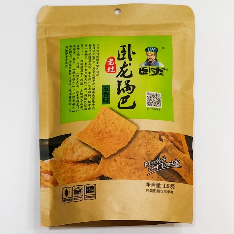【超级生活馆】卧龙老灶锅巴五香味 138g（编码：695728）-武商网,小食,【超级生活馆】卧龙老灶锅巴五香味 138g（编码：695728）报价