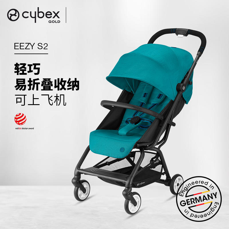 德国Cybex婴儿推车Ee**yS2代 可坐可躺婴儿车 一键折叠轻便伞车-武商网,推车套装,德国Cybex婴儿推车Ee**yS2代 可坐可躺婴儿车 一键折叠轻便伞车报价