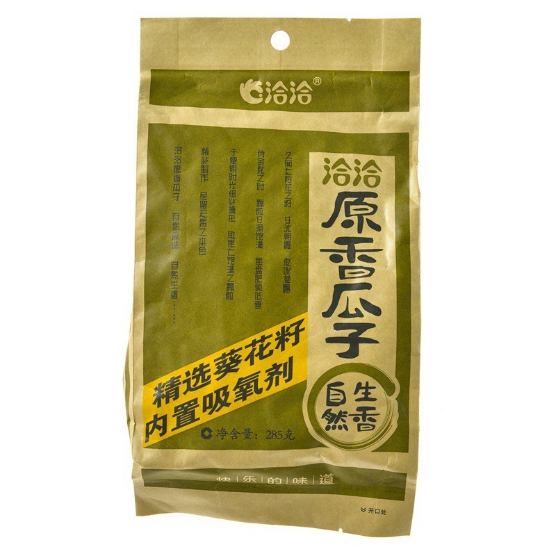 洽洽原香瓜子285g（CS 160451）【限中建三局采购，其他订单不发货】-武商网,食品食材,洽洽原香瓜子285g（CS 160451）【限中建三局采购，其他订单不发货】报价