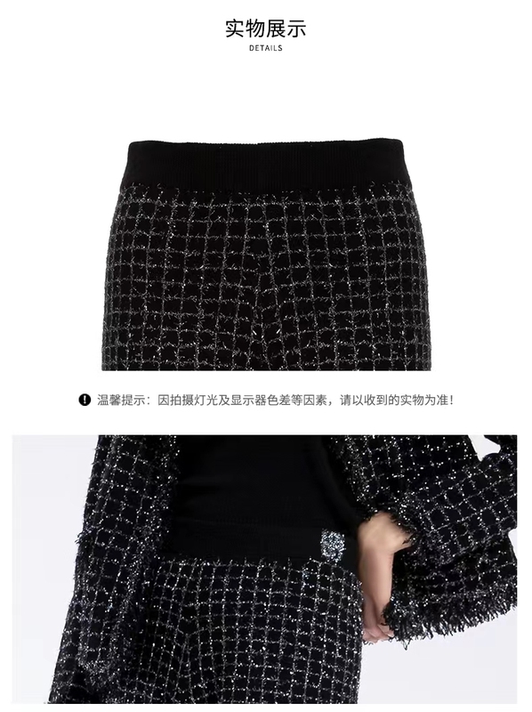 BESIONIA毕索妮2022年秋冬新款裤子-武商网,针织裤,BESIONIA毕索妮2022年秋冬新款裤子报价