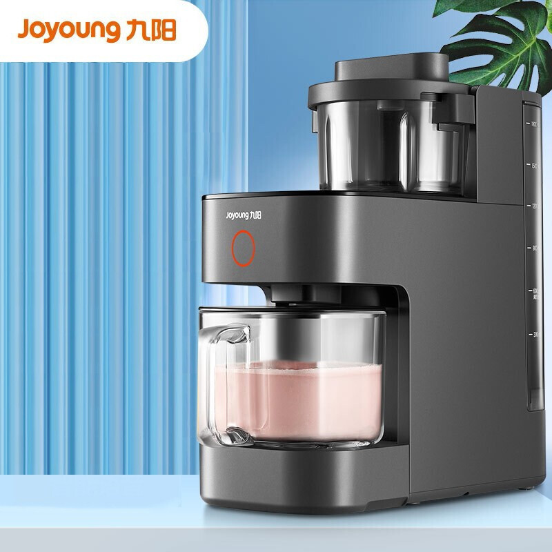 九阳Joyoung 破壁机不用手洗豆浆机一机三杯破壁无渣 智能语音豆水分离预约破壁机 DJ12D-K780（SKY系列）-武商网,豆浆机,九阳Joyoung 破壁机不用手洗豆浆机一机三杯破壁无 ...