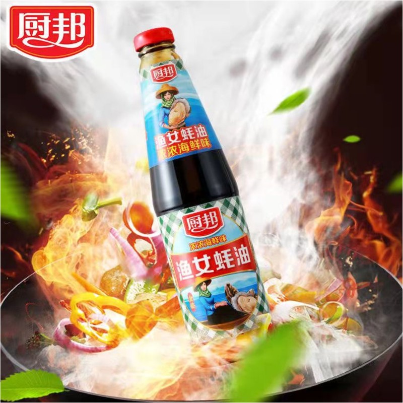 厨邦渔女蚝油700g-武商网,指定商品促销,厨邦渔女蚝油700g报价