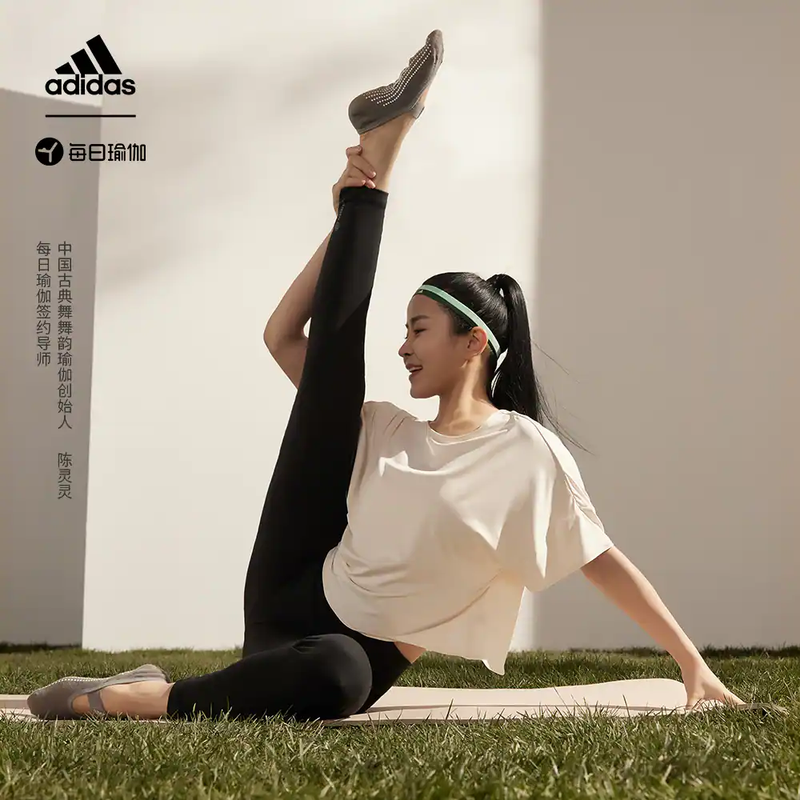 YO STO 78 TIG 瑜伽普拉提运动健身紧身九分裤 HC6637-武商网,女款,YO STO 78 TIG 瑜伽普拉提运动健身紧身九分裤 ...