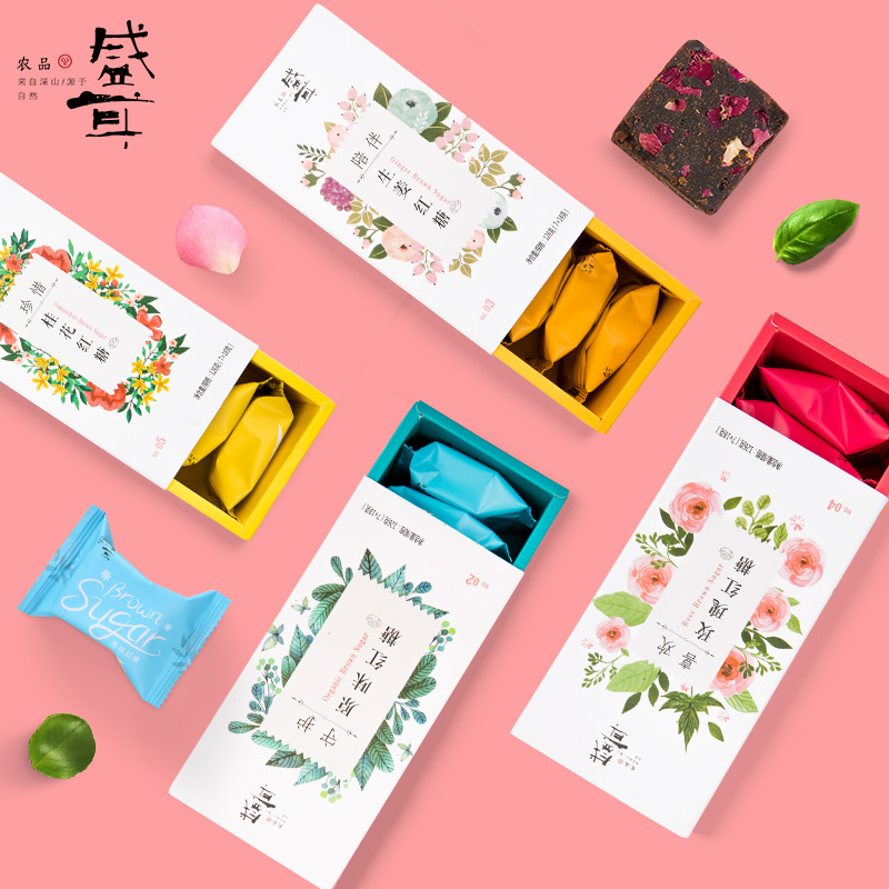 【盛耳】红糖手工老红糖红糖块黑糖块桂花生姜玫瑰原味红糖独立包装-玫瑰红糖-126g*2盒-武商网,滋补类,【盛耳】红糖手工老红糖红糖块黑糖块桂花生姜玫瑰原味红糖独立包装-玫瑰红糖-126g*2盒报价