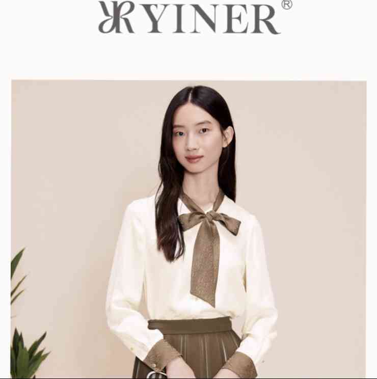 YINER音儿专柜女装2023春季新款毛针织衫-武商网,衬衫,YINER音儿专柜女装2023春季新款毛针织衫报价