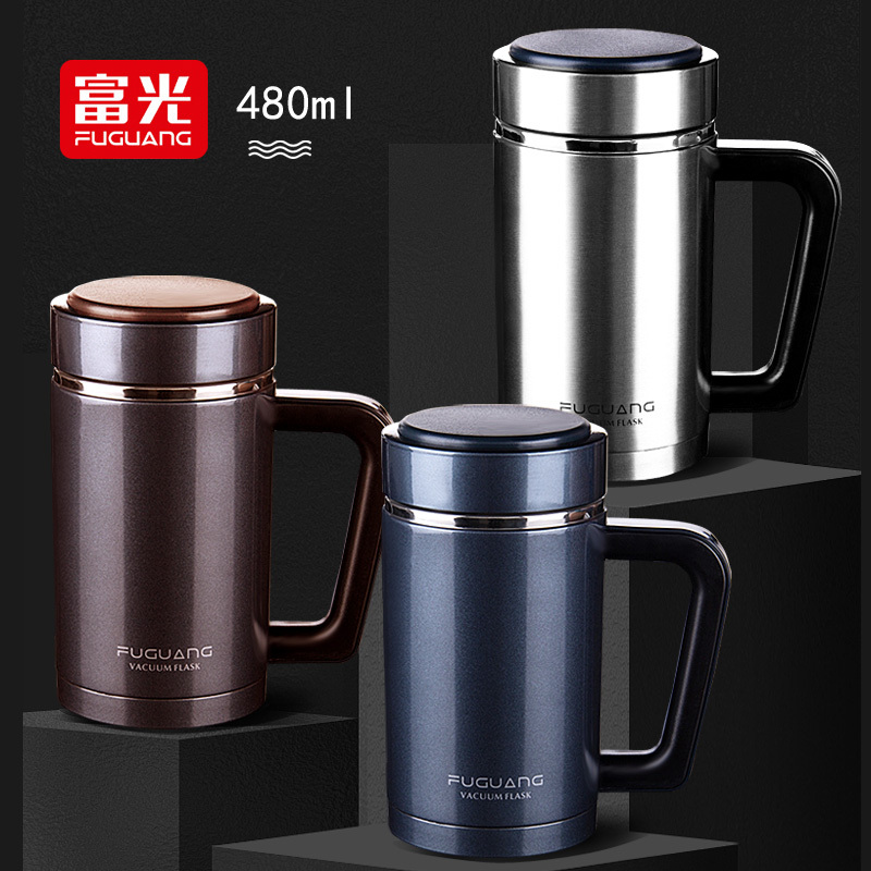 富光真空办公保温杯480ml食品级304不锈钢水杯大容量便礼盒装-武商网,保温杯,富光真空办公保温杯480ml食品级304不锈钢水杯大容量便礼盒装报价