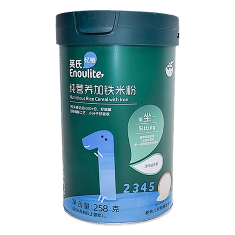 【超级生活馆】英氏忆格纯营养加铁米粉 258g(编码:747520)-武商网,冲调类,【超级生活馆】英氏忆格纯营养加铁米粉 258g(编码:747520)报价