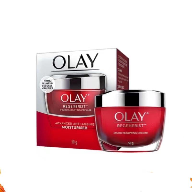 OLAY玉兰油新生塑颜金纯面霜50g-武商网,精华素/精华乳,OLAY玉兰油新生塑颜金纯面霜50g报价