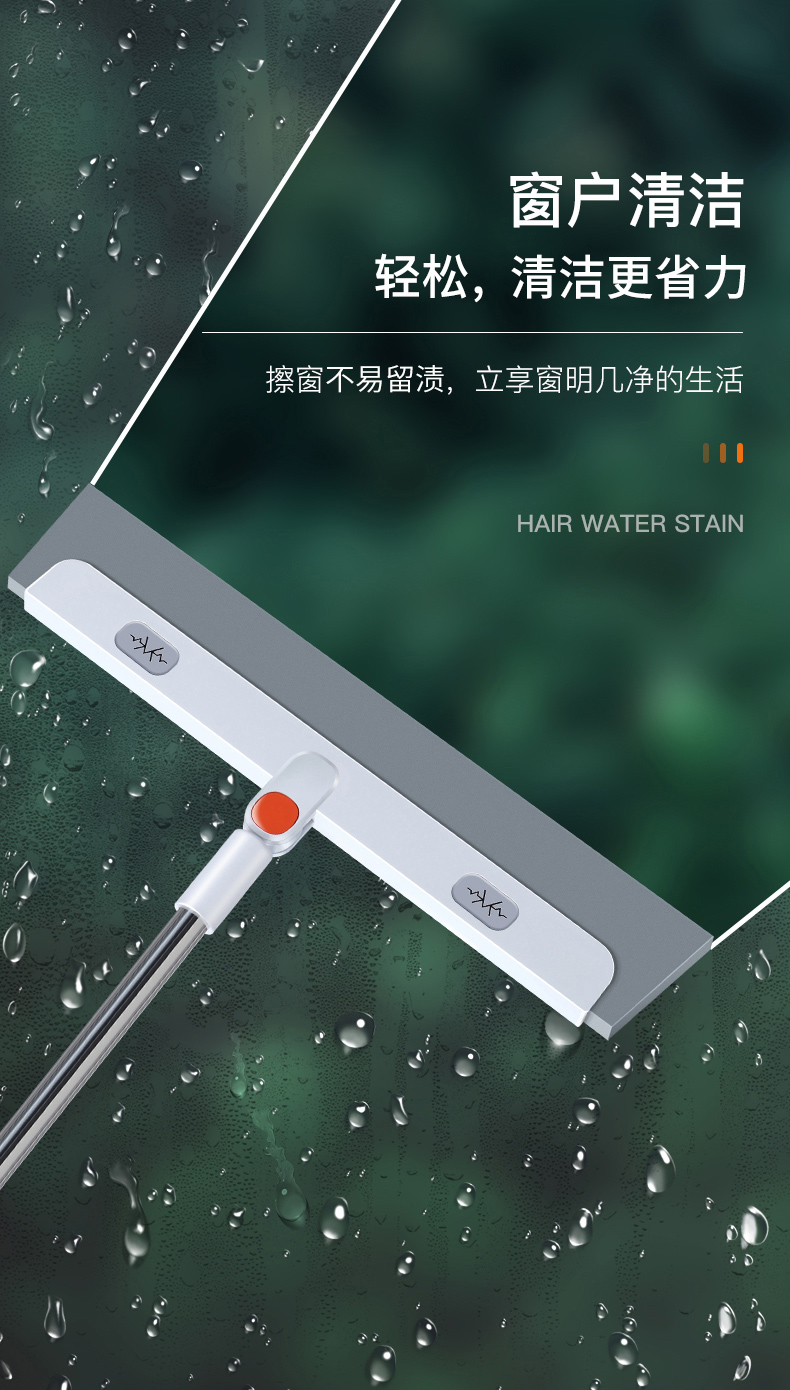 佳帮手扫除道魔法扫把JBS-MFSB-E11-武商网,拖把尘推及配件,佳帮手扫除道魔法扫把JBS-MFSB-E11报价