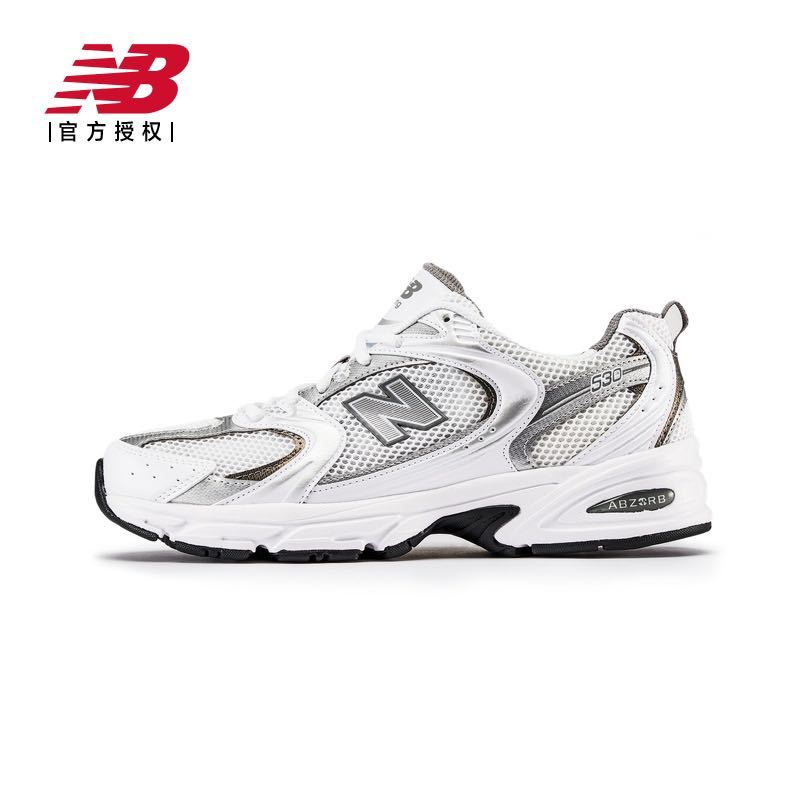New Balance 23年新款530系列男女款运动休闲老爹鞋MR530AD-武商网,复古跑鞋,New Balance 23年新款530系列 ...