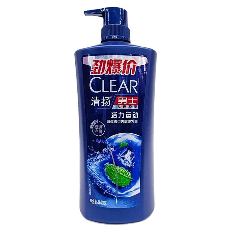 【超级生活馆】清扬男士活力运动薄荷香型头皮护理去屑洗发露 940g(编码:877411)-武商网,护发素,【超级生活馆】清扬男士活力运动薄荷 ...