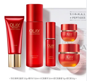 OLAY紧致提拉明星礼盒-武商网,面部护理套装,OLAY紧致提拉明星礼盒报价