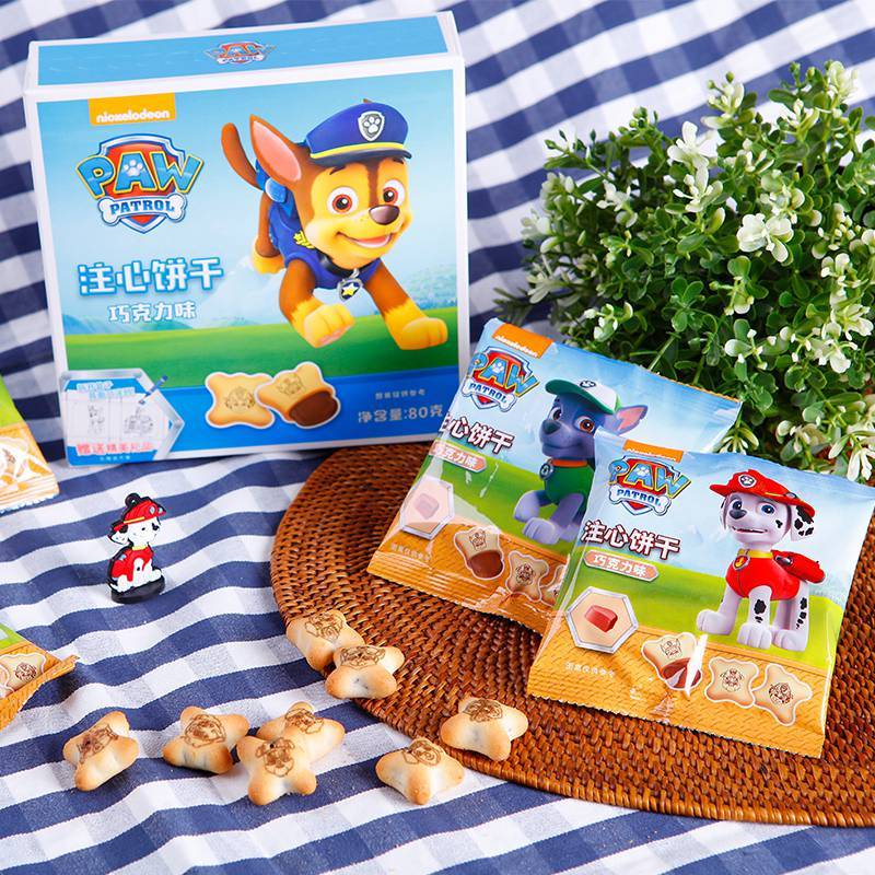 【JC】亿智注心饼（巧克力味）80g/袋（编码：614191）-武商网,饼干,【JC】亿智注心饼（巧克力味）80g/袋（编码：614191）报价