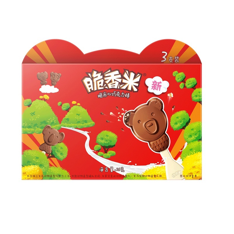 【稽查】德芙脆香米脆米心巧克力棒36g/盒（编码：690116）-武商网,巧克力,【稽查】德芙脆香米脆米心巧克力棒36g/盒（编码：690116）报价