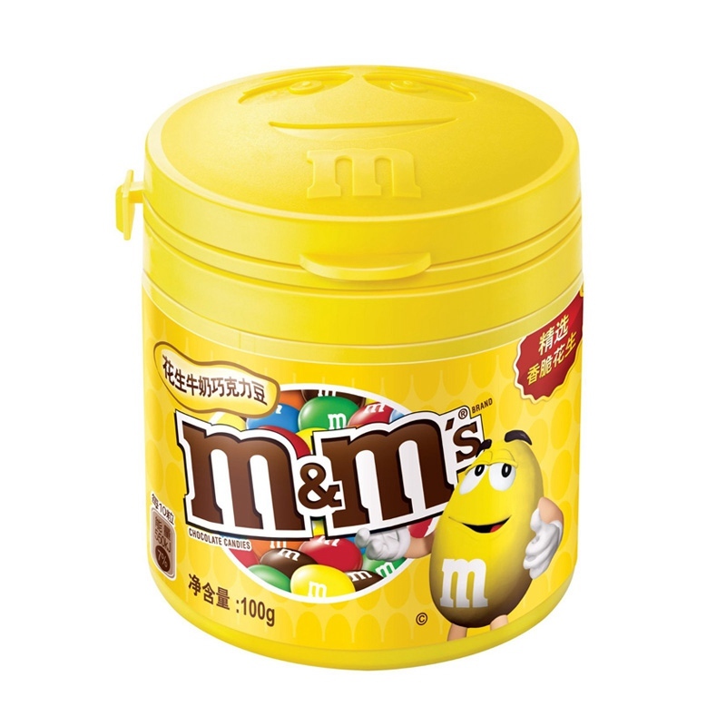 【1J】mm's花生牛奶巧克力豆100g（编码：339876）-武商网,巧克力,【1J】mm's花生牛奶巧克力豆100g（编码：339876）报价