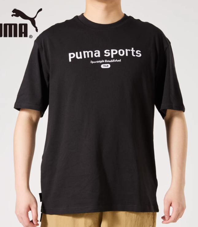 PUMA短袖男子新款运动透气宽松针织**刺绣图案T恤 62470201-武商网,男款,PUMA短袖男子新款运动透气宽松针织**刺绣图案T恤 ...