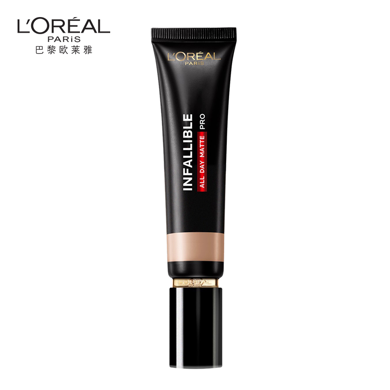 欧莱雅恒放溢彩哑光持色粉底液-武商网,面部遮瑕,欧莱雅恒放溢彩哑光持色粉底液报价