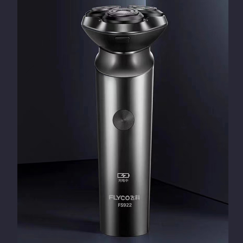 飞科剃须刀刮胡男士实用送老公男友七夕情人节礼物FS922-武商网,剃须刀,飞科剃须刀刮胡男士实用送老公男友七夕情人节礼物FS922报价